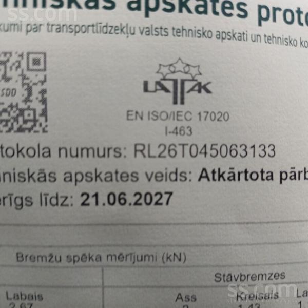 Зеленый Пежо 307 2003 в Рига, объемом двигателя 1.60 л и пробегом 0 тыс. км за 995 €, фото 7 на AUTOMOTO.COM.LV
