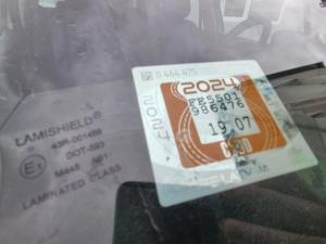 Pelēks Peugeot 307 2003 Rīga, ar dzinēja tilpumu 1.40 L un nobraukumu 296 tūkst. km par 1100 €, foto 13 vietnē AUTOMOTO.COM.LV