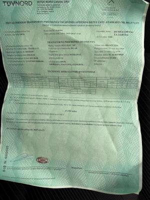 Серый Пежо 307 2006 в Казлу-Руда, объемом двигателя 1.60 л и пробегом 188 тыс. км за 999 €, фото 24 на AUTOMOTO.COM.LV