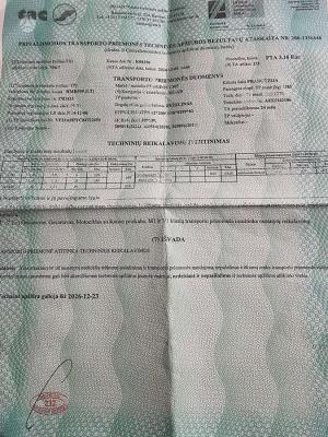 Pelēks Peugeot 307 2006 Kauņa, ar dzinēja tilpumu 1.56 L un nobraukumu 290 tūkst. km par 830 €, foto 17 vietnē AUTOMOTO.COM.LV