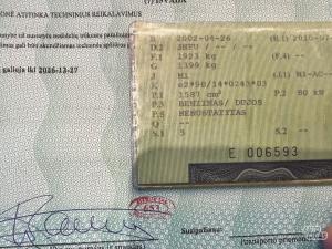 Серый Пежо 307 2002 в Шяуляй, объемом двигателя 1.60 л и пробегом 215 тыс. км за 899 €, фото 25 на AUTOMOTO.COM.LV