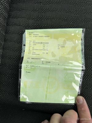 Серый Пежо 307 2007 в Казлу-Руда, объемом двигателя 1.60 л и пробегом 282 тыс. км за 1300 €, фото 38 на AUTOMOTO.COM.LV