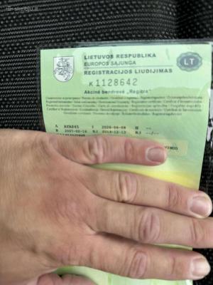 Серый Пежо 307 2007 в Казлу-Руда, объемом двигателя 1.60 л и пробегом 282 тыс. км за 1300 €, фото 39 на AUTOMOTO.COM.LV