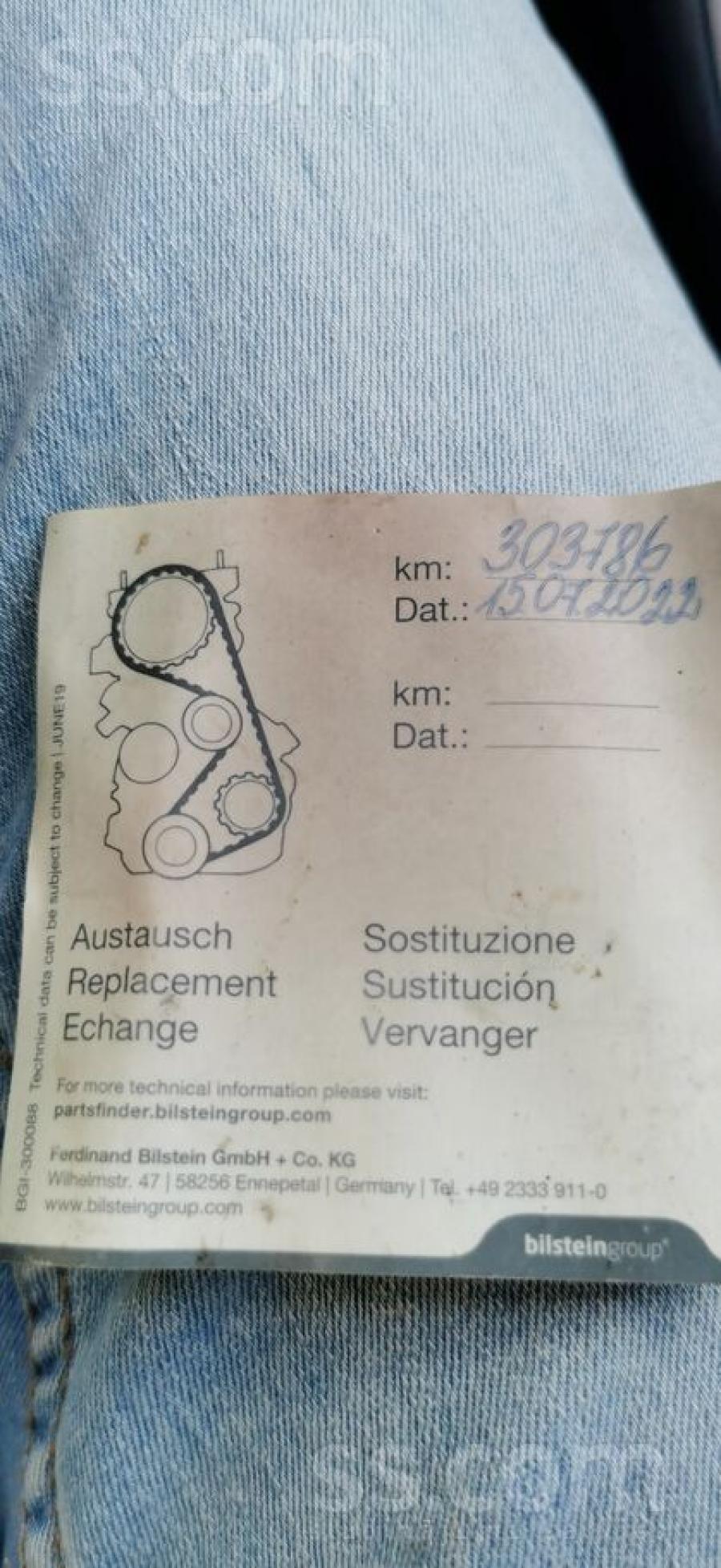 Пежо 307 2004 в Алуксне, объемом двигателя 1.60 л и пробегом 326 тыс. км за 700 €, фото 4 на AUTOMOTO.COM.LV