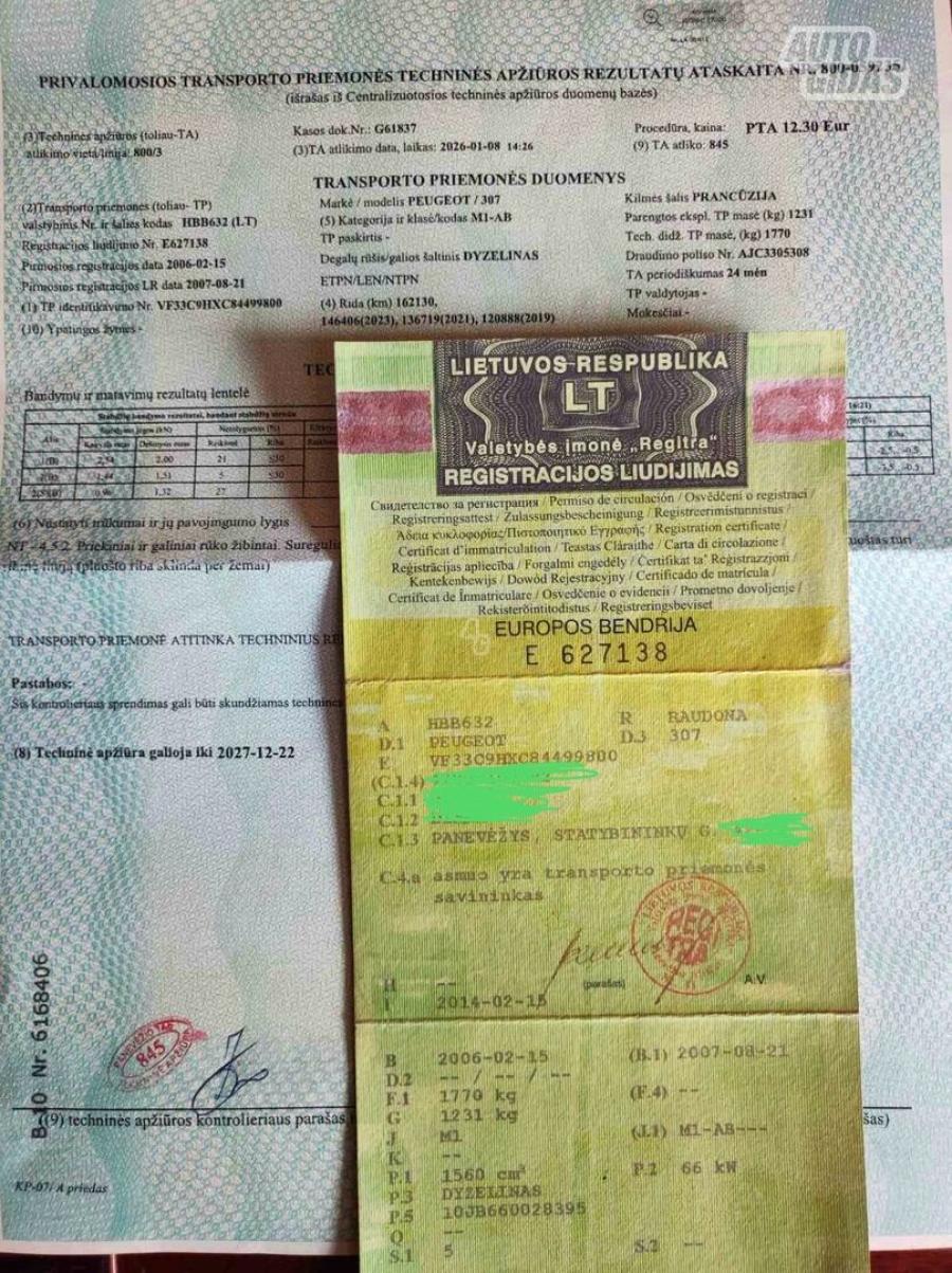 Пежо 307 2004 в Блюджяй, объемом двигателя 2.00 л и пробегом 396 тыс. км за 1130 €, фото 6 на AUTOMOTO.COM.LV