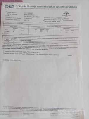 Violets Peugeot 307 2006 Rīga, ar dzinēja tilpumu 1.60 L un nobraukumu 445 tūkst. km par 800 €, foto 4 vietnē AUTOMOTO.COM.LV
