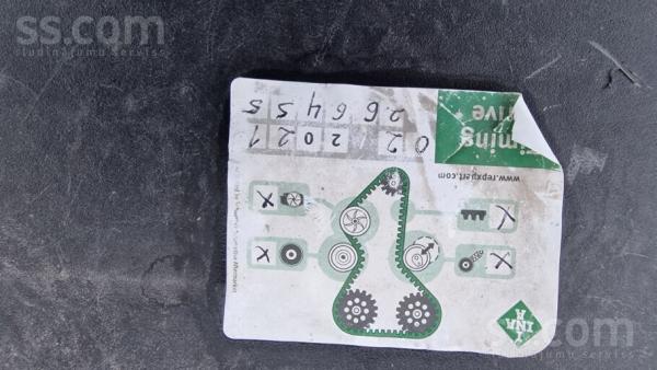 Balts Peugeot 307 2007 Jelgava, ar dzinēja tilpumu 1.60 L un nobraukumu 297 tūkst. km par 1200 €, foto 11 vietnē AUTOMOTO.COM.LV