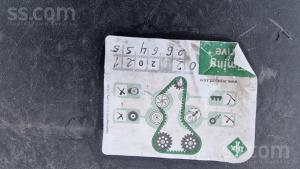 Balts Peugeot 307 2007 Jelgava, ar dzinēja tilpumu 1.60 L un nobraukumu 297 tūkst. km par 1200 €, foto 11 vietnē AUTOMOTO.COM.LV