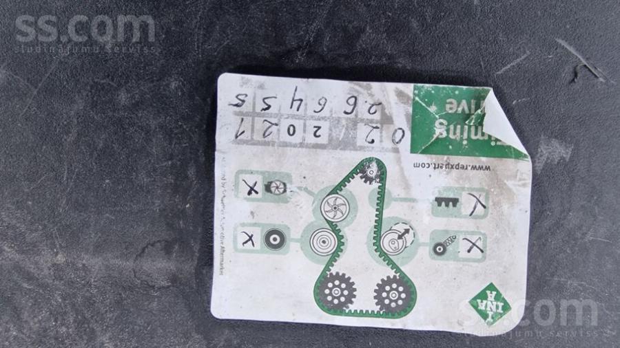Balts Peugeot 307 2007 Jelgava, ar dzinēja tilpumu 1.60 L un nobraukumu 297 tūkst. km par 1200 €, foto 11 vietnē AUTOMOTO.COM.LV