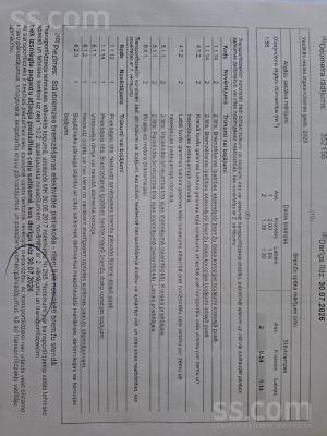 Balts Peugeot 307 2008 Ogre, ar dzinēja tilpumu 1.60 L un nobraukumu 352 tūkst. km par 500 €, foto 7 vietnē AUTOMOTO.COM.LV
