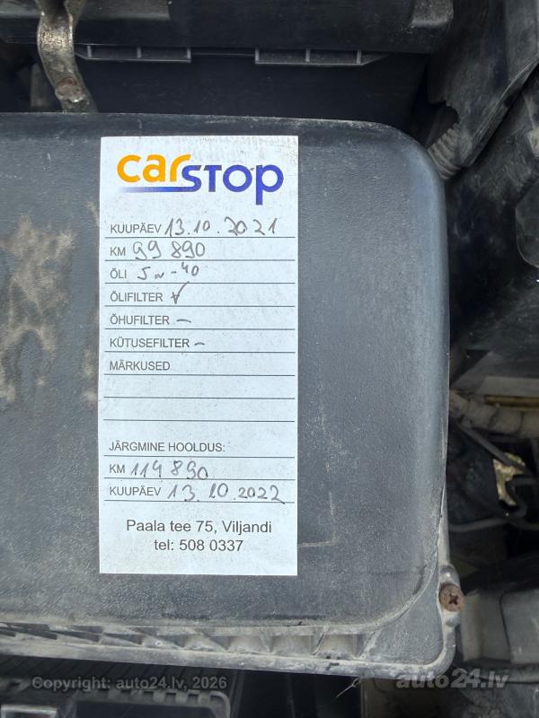 Желтый Пежо 307 2002 в Таллин, объемом двигателя 1.60 л и пробегом 101 тыс. км за 750 €, фото 8 на AUTOMOTO.COM.LV