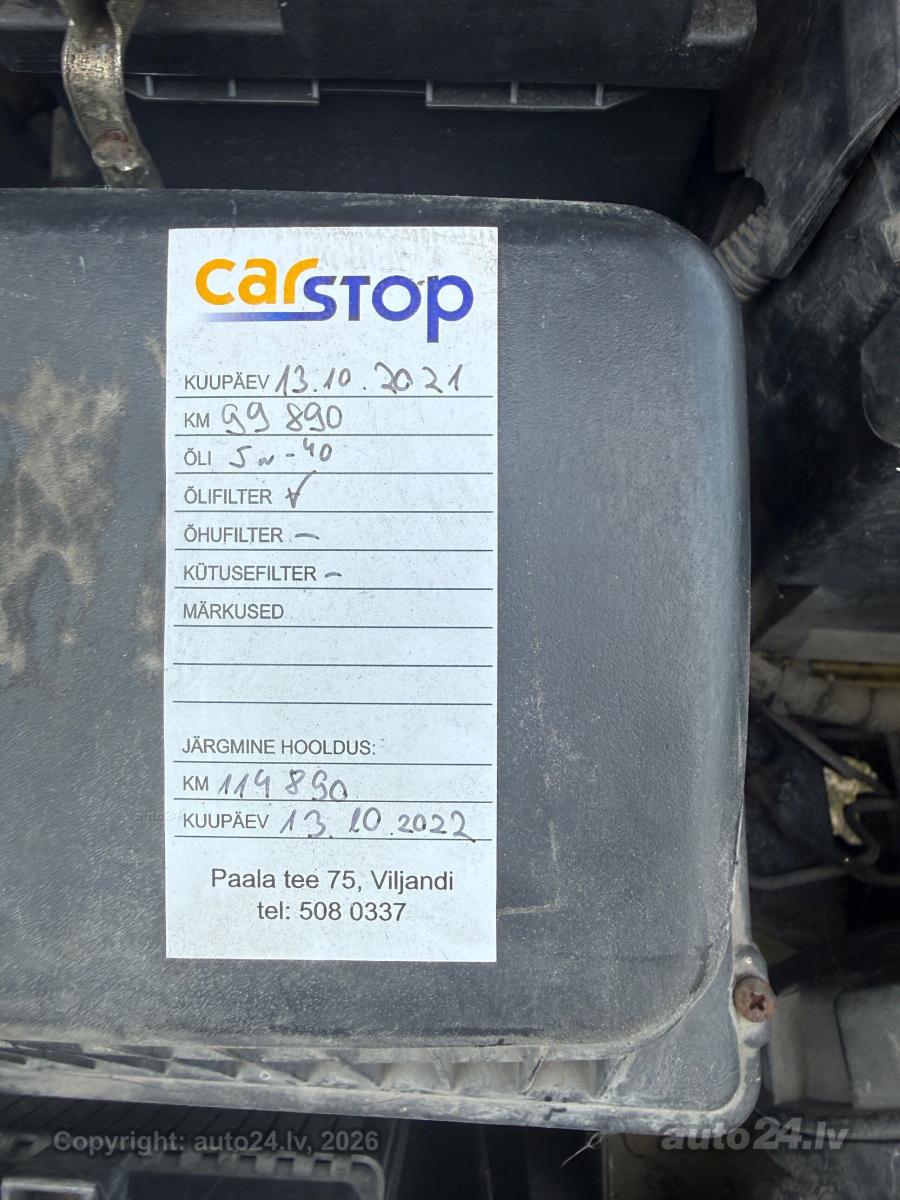 Желтый Пежо 307 2002 в Таллин, объемом двигателя 1.60 л и пробегом 101 тыс. км за 750 €, фото 9 на AUTOMOTO.COM.LV