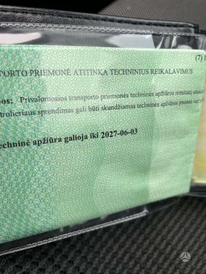 Черный Пежо 308 2009 в Каунас, объемом двигателя 1.56 л и пробегом 290 тыс. км за 2100 €, фото 26 на AUTOMOTO.COM.LV