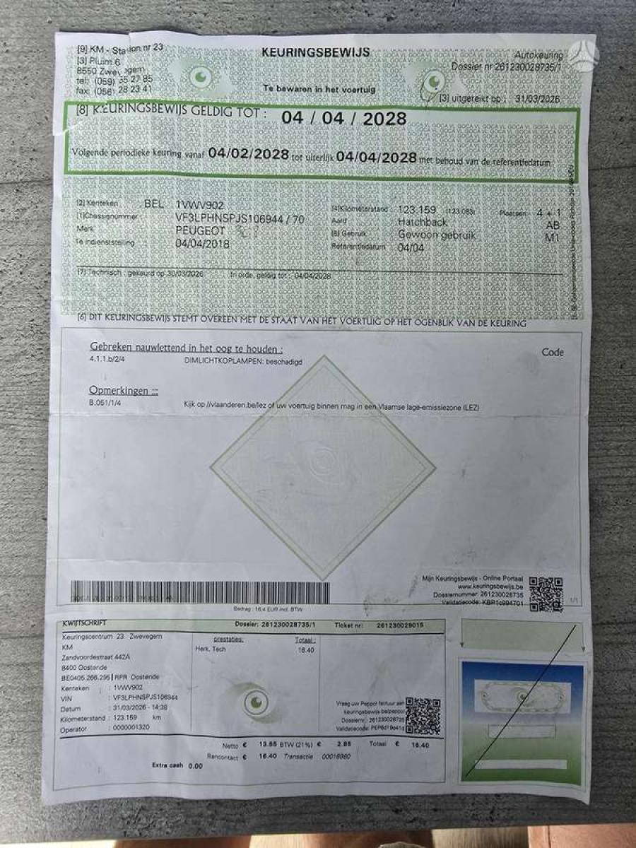Black Peugeot 308 2018 in Taurage, with an engine capacity of 1.20 L and mileage of 125 thousand km for 6800 €, photo 37 on AUTOMOTO.COM.LV
