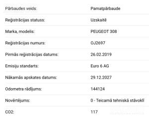 Черный Пежо 308 2019 в Рига, объемом двигателя 1.20 л и пробегом 147 тыс. км за 8690 €, фото 27 на AUTOMOTO.COM.LV