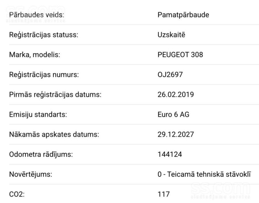 Черный Пежо 308 2019 в Рига, объемом двигателя 1.20 л и пробегом 147 тыс. км за 8690 €, фото 27 на AUTOMOTO.COM.LV