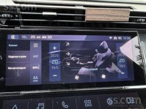 Melns Peugeot 308 2023 Rīga, ar dzinēja tilpumu 1.20 L un nobraukumu 19 tūkst. km par 19580 €, foto 17 vietnē AUTOMOTO.COM.LV