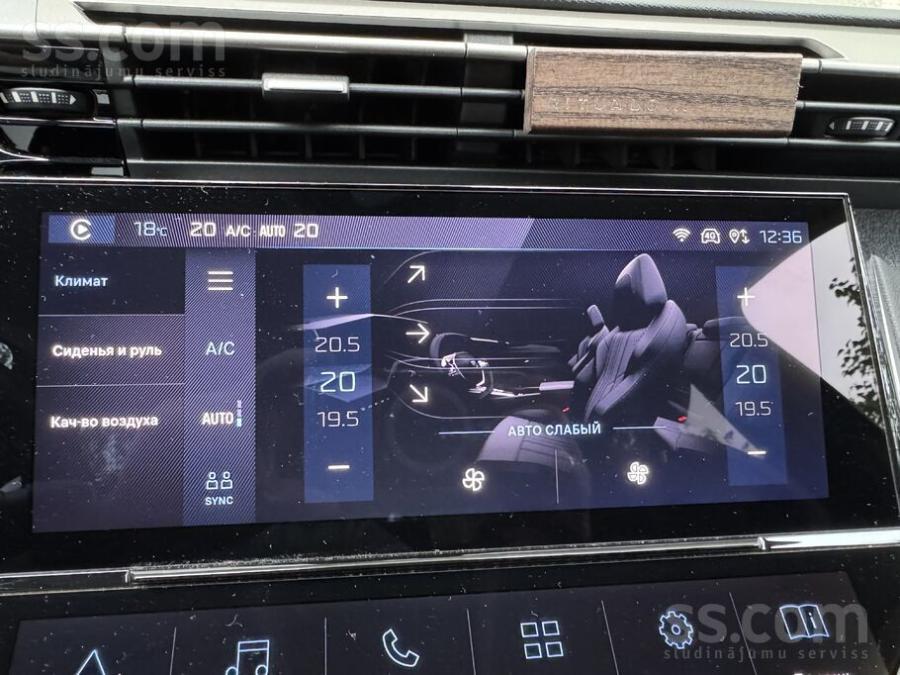 Melns Peugeot 308 2023 Rīga, ar dzinēja tilpumu 1.20 L un nobraukumu 19 tūkst. km par 19580 €, foto 17 vietnē AUTOMOTO.COM.LV