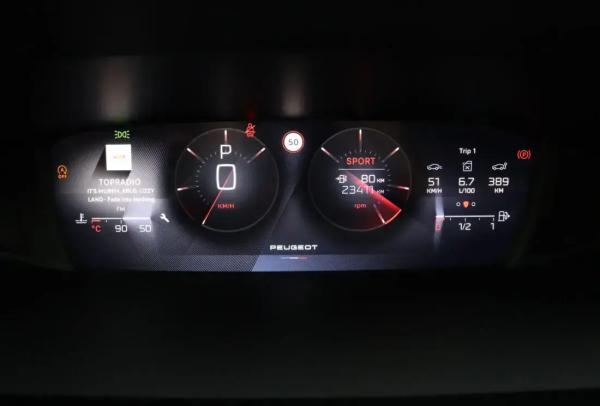 Peugeot 308 2023 Rīga vietnē Melns Peugeot 308 2023 Rīga, ar dzinēja tilpumu 1.20 L un nobraukumu 23 tūkst. km par 18490 €, foto 6 vietnē AUTOMOTO.COM.LV
