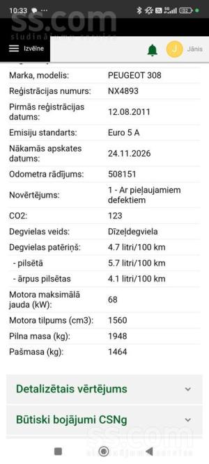 Melns Peugeot 308 2011 Daugavpils, ar dzinēja tilpumu 1.60 L un nobraukumu 0 tūkst. km par 1600 €, foto 6 vietnē AUTOMOTO.COM.LV