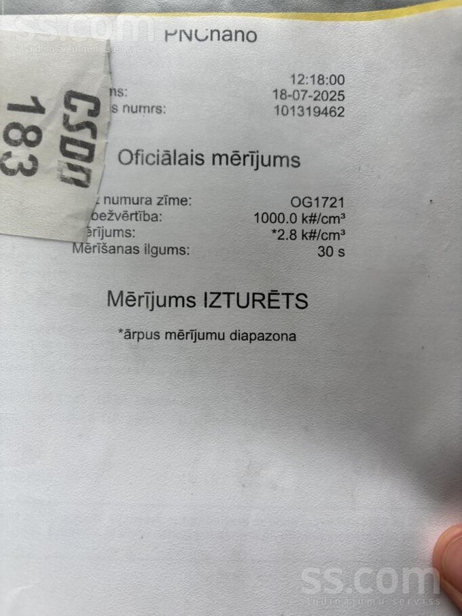 Черный Пежо 308 2014 в Рига, объемом двигателя 1.60 л и пробегом 285 тыс. км за 3000 €, фото 19 на AUTOMOTO.COM.LV