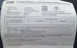 Черный Пежо 308 2014 в Валмиера, объемом двигателя 2.00 л и пробегом 241 тыс. км за 5399 €, фото 13 на AUTOMOTO.COM.LV