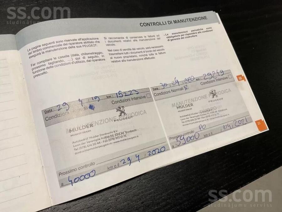 Черный Пежо 308 2016 в Огре, объемом двигателя 1.40 л и пробегом 159 тыс. км за 5795 €, фото 15 на AUTOMOTO.COM.LV