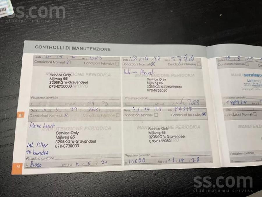 Черный Пежо 308 2016 в Огре, объемом двигателя 1.40 л и пробегом 159 тыс. км за 5795 €, фото 16 на AUTOMOTO.COM.LV