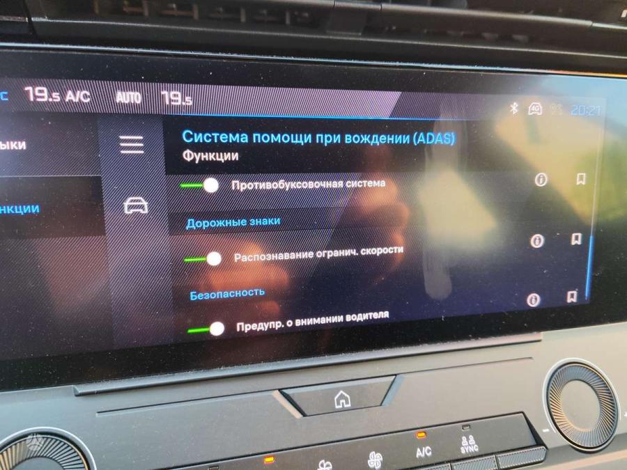 Melns Peugeot 308 2022 Marijampole, ar dzinēja tilpumu 1.20 L un nobraukumu 97 tūkst. km par 12457 €, foto 16 vietnē AUTOMOTO.COM.LV