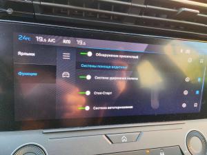 Melns Peugeot 308 2022 Marijampole, ar dzinēja tilpumu 1.20 L un nobraukumu 97 tūkst. km par 12457 €, foto 17 vietnē AUTOMOTO.COM.LV