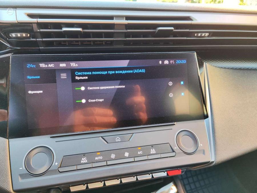 Melns Peugeot 308 2022 Marijampole, ar dzinēja tilpumu 1.20 L un nobraukumu 97 tūkst. km par 12457 €, foto 19 vietnē AUTOMOTO.COM.LV