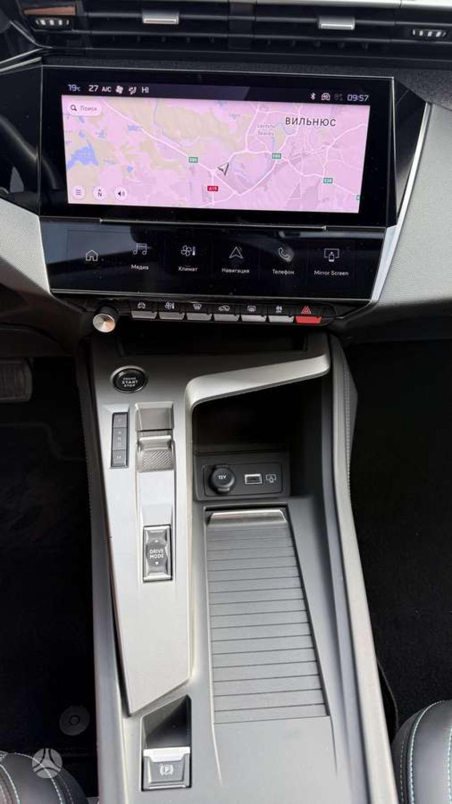 Black Peugeot 308 2023 in Vilnius, with an engine capacity of 1.20 L and mileage of 155 thousand km for 11979 €, photo 25 on AUTOMOTO.COM.LV