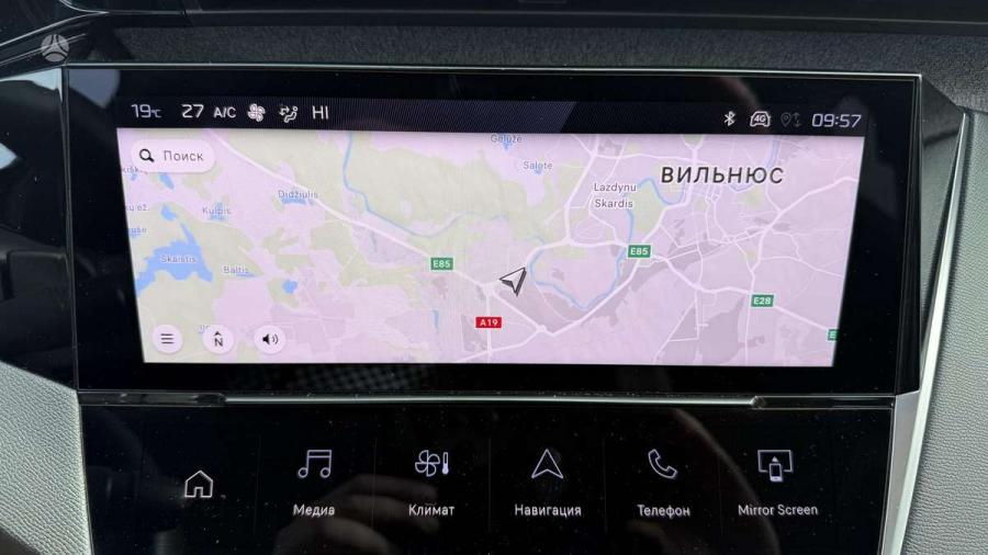 Black Peugeot 308 2023 in Vilnius, with an engine capacity of 1.20 L and mileage of 155 thousand km for 11979 €, photo 26 on AUTOMOTO.COM.LV
