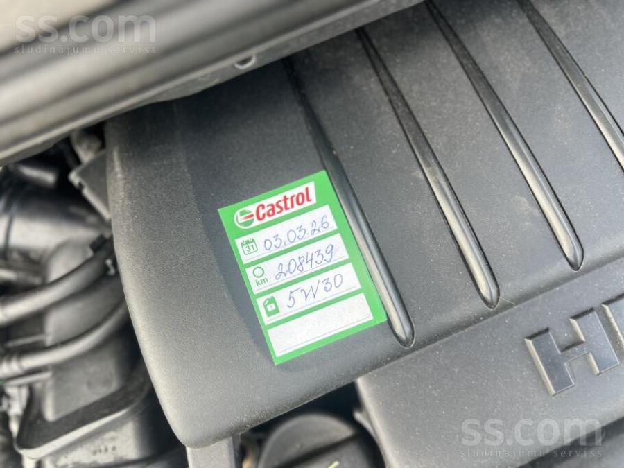 Zils Peugeot 308 2008 Jēkabpils, ar dzinēja tilpumu 1.60 L un nobraukumu 209 tūkst. km par 2950 €, foto 18 vietnē AUTOMOTO.COM.LV
