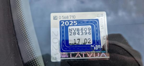 Синий Пежо 308 2010 в Рига, объемом двигателя 1.60 л и пробегом 203 тыс. км за 4450 €, фото 6 на AUTOMOTO.COM.LV