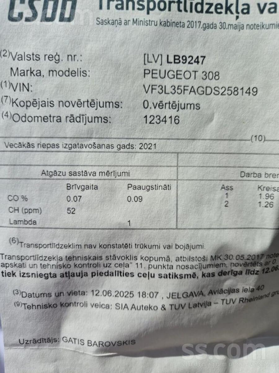Blue Peugeot 308 2014 in Jelgava, with an engine capacity of 1.60 L and mileage of 128 thousand km for 7995 €, photo 11 on AUTOMOTO.COM.LV