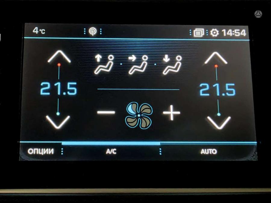 Синий Пежо 308 2017 в Таураге, объемом двигателя 1.56 л и пробегом 303 тыс. км за 6300 €, фото 19 на AUTOMOTO.COM.LV