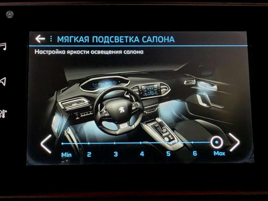 Синий Пежо 308 2017 в Таураге, объемом двигателя 1.56 л и пробегом 303 тыс. км за 6300 €, фото 22 на AUTOMOTO.COM.LV