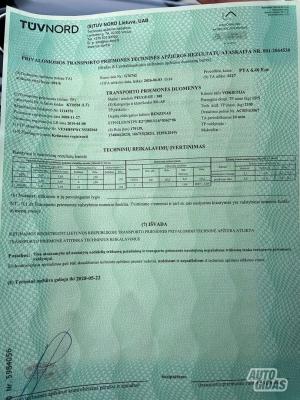 Синий Пежо 308 2008 в Вильнюс, объемом двигателя 1.60 л и пробегом 180 тыс. км за 2500 €, фото 15 на AUTOMOTO.COM.LV