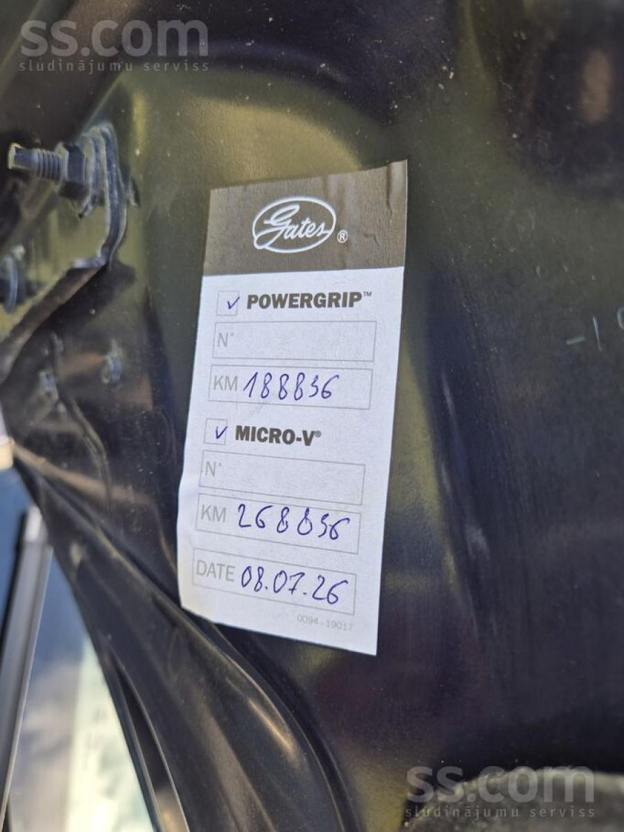 Синий Пежо 308 2015 в Лиепая, объемом двигателя 1.20 л и пробегом 192 тыс. км за 4600 €, фото 23 на AUTOMOTO.COM.LV