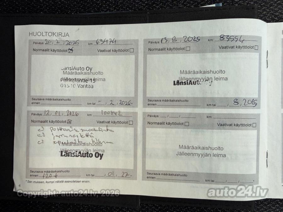 Синий Пежо 308 2023 в Таллин, объемом двигателя 1.50 л и пробегом 119 тыс. км за 15999 €, фото 25 на AUTOMOTO.COM.LV