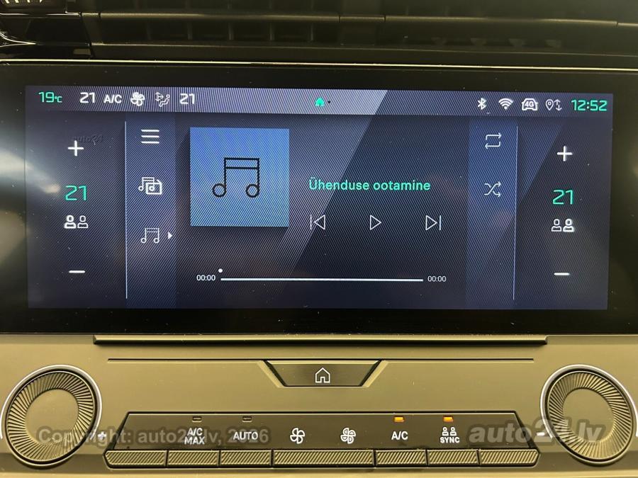 Zils Peugeot 308 2024 Tallina, ar dzinēja tilpumu 1.20 L un nobraukumu 31 tūkst. km par 18900 €, foto 16 vietnē AUTOMOTO.COM.LV