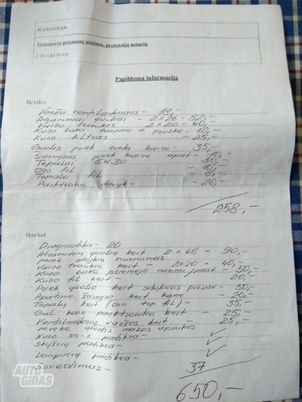 Коричневый Пежо 308 2012 в Вилкавишкис, объемом двигателя 1.60 л и пробегом 270 тыс. км за 2350 €, фото 3 на AUTOMOTO.COM.LV