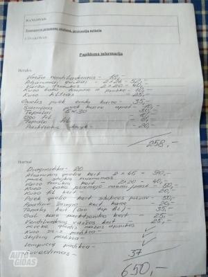 Коричневый Пежо 308 2012 в Вилкавишкис, объемом двигателя 1.60 л и пробегом 270 тыс. км за 2350 €, фото 4 на AUTOMOTO.COM.LV