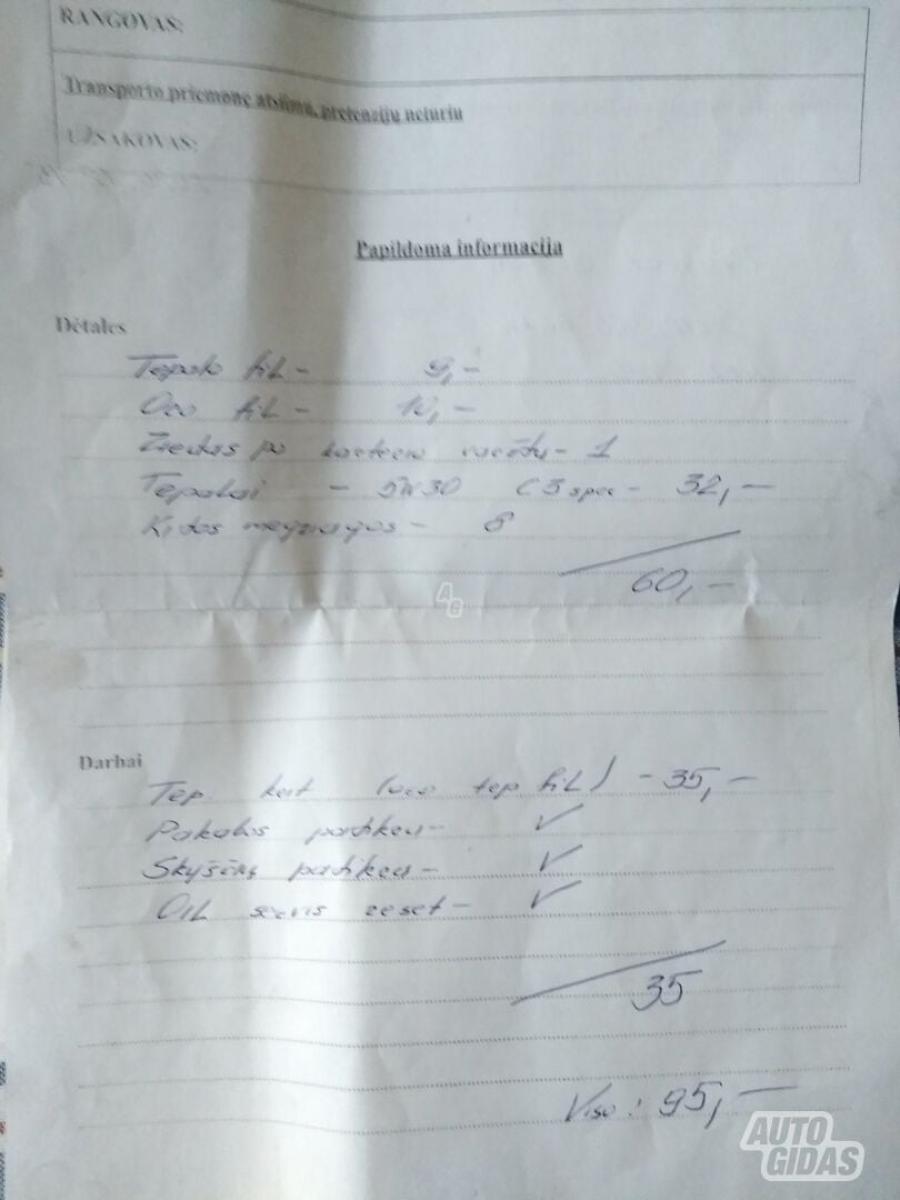 Коричневый Пежо 308 2012 в Вилкавишкис, объемом двигателя 1.60 л и пробегом 270 тыс. км за 2350 €, фото 5 на AUTOMOTO.COM.LV