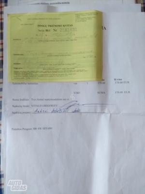 Коричневый Пежо 308 2012 в Вилкавишкис, объемом двигателя 1.60 л и пробегом 270 тыс. км за 2350 €, фото 6 на AUTOMOTO.COM.LV