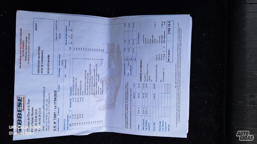 Коричневый Пежо 308 2014 в Вильнюс, объемом двигателя 1.20 л и пробегом 273 тыс. км за 4800 €, фото 9 на AUTOMOTO.COM.LV