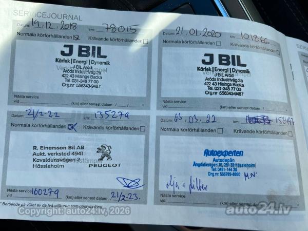 Brūns Peugeot 308 2015 Pērnava, ar dzinēja tilpumu 1.20 L un nobraukumu 222 tūkst. km par 5999 €, foto 8 vietnē AUTOMOTO.COM.LV