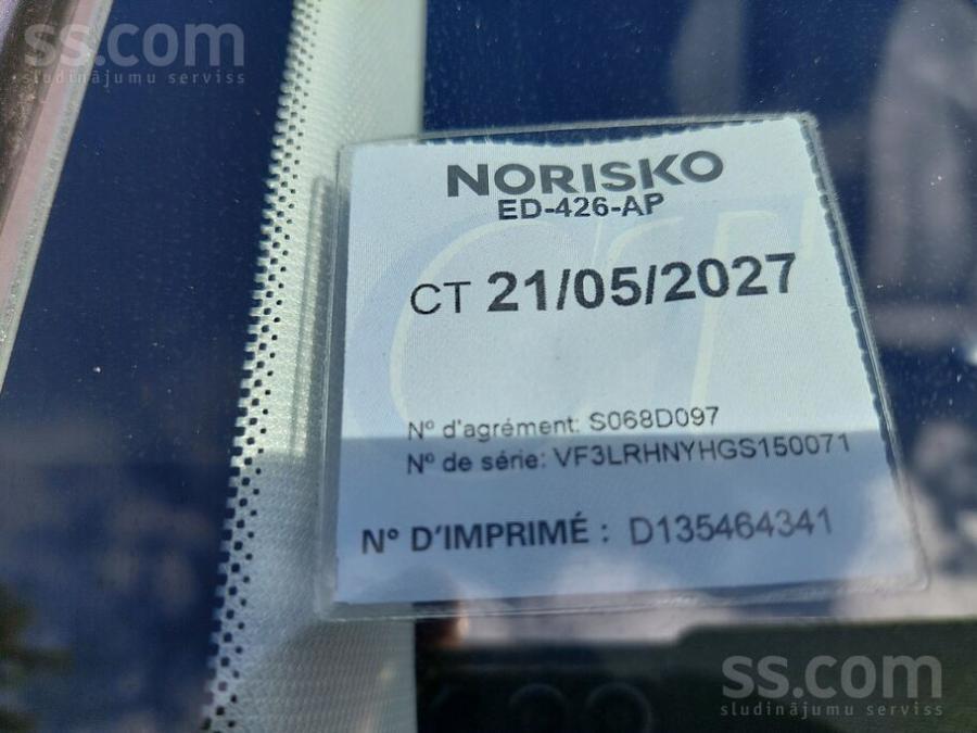 Brūns Peugeot 308 2016 Rīga, ar dzinēja tilpumu 1.20 L un nobraukumu 0 tūkst. km par 6385 €, foto 28 vietnē AUTOMOTO.COM.LV