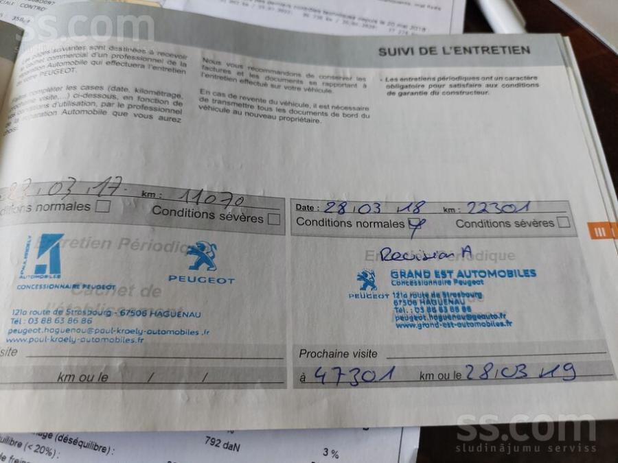 Brūns Peugeot 308 2016 Rīga, ar dzinēja tilpumu 1.20 L un nobraukumu 0 tūkst. km par 6385 €, foto 31 vietnē AUTOMOTO.COM.LV